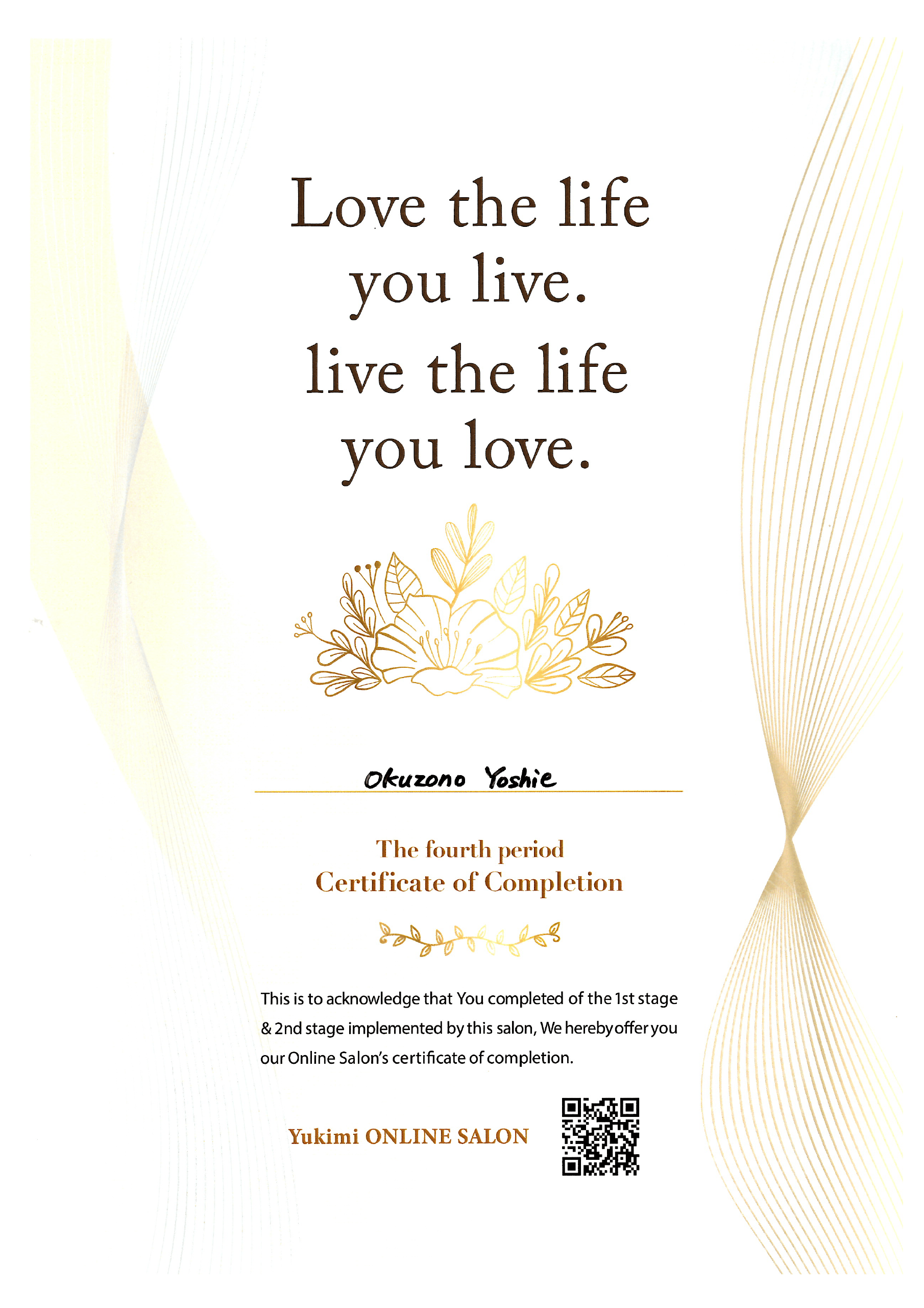 京都ネイルケア専門店アクアリュース - 京都市ネイルケア専門店｜深爪・噛み爪・むしり爪ならアクアリュース